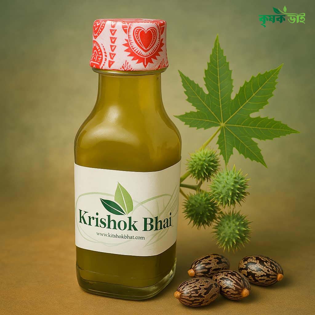 Castor Oil (ভেন্নার তৈল) - Krishok Bhai