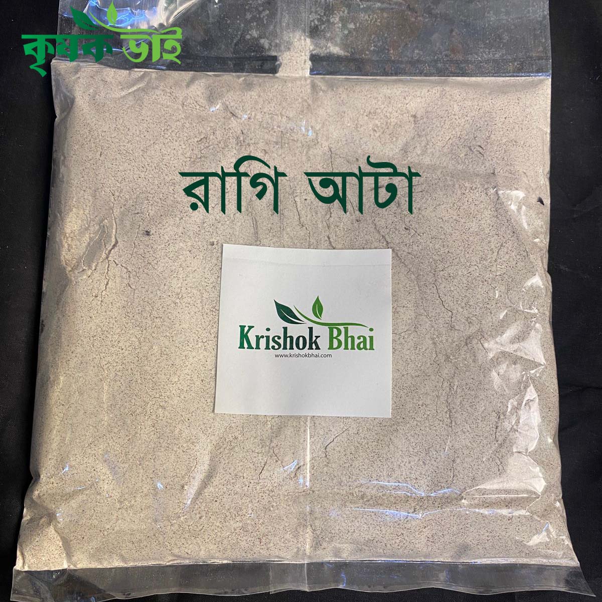 Ragi flour (রাগি আটা) - Krishok Bhai